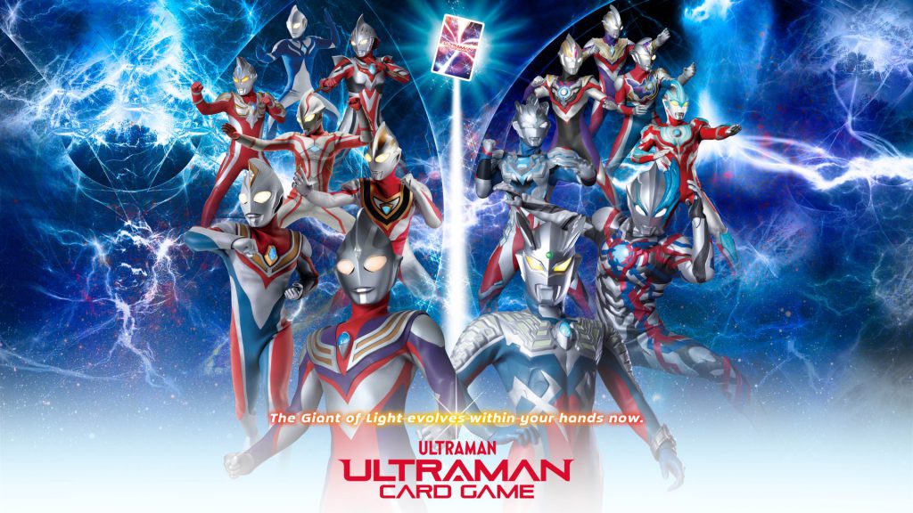 Tsuburaya Productions Announce Ultraman Trading Card Game - The Toku Source