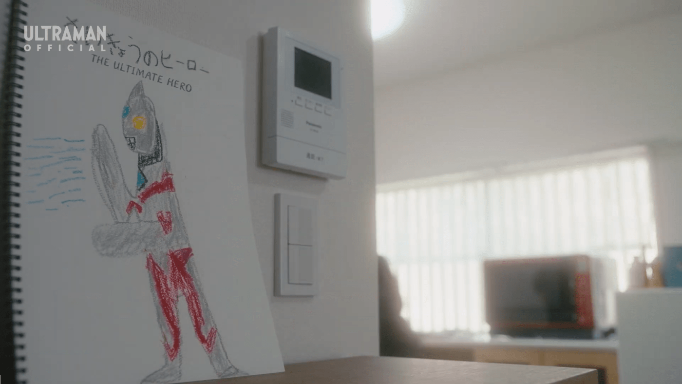 Shuwatch to Watch: Ultraman Arc Episode 1 - The Toku Source