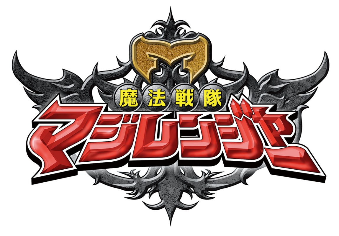 SMP Majin Gattai Magiking Revealed! - The Toku Source